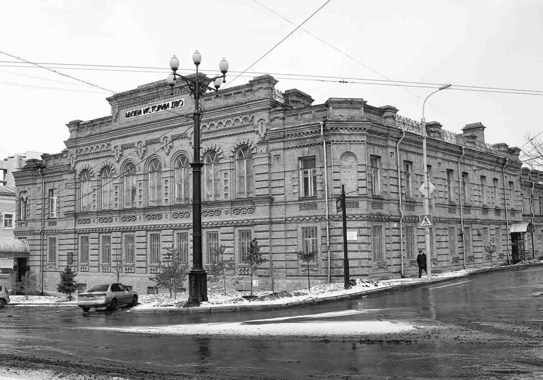 How did banks work in the Soviet Union?
